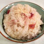 Japanese-Plum-Rice | Health Benefits